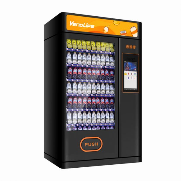 New Face Recognition Drink Vending Machine - Vendlife