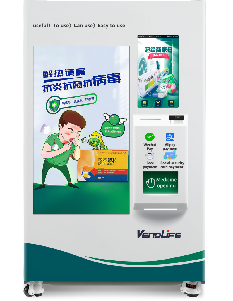 Customized Vending Machines Service - Vending machine manufacturer