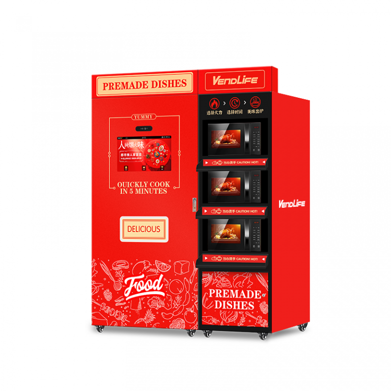 Lunch Box Vending Machine With Microwaves - Factory OEM/ODM