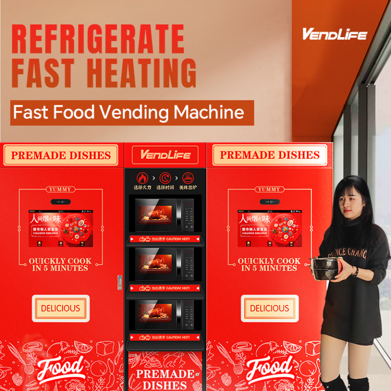 Lunch Box Vending Machine With Microwaves - Factory OEM/ODM