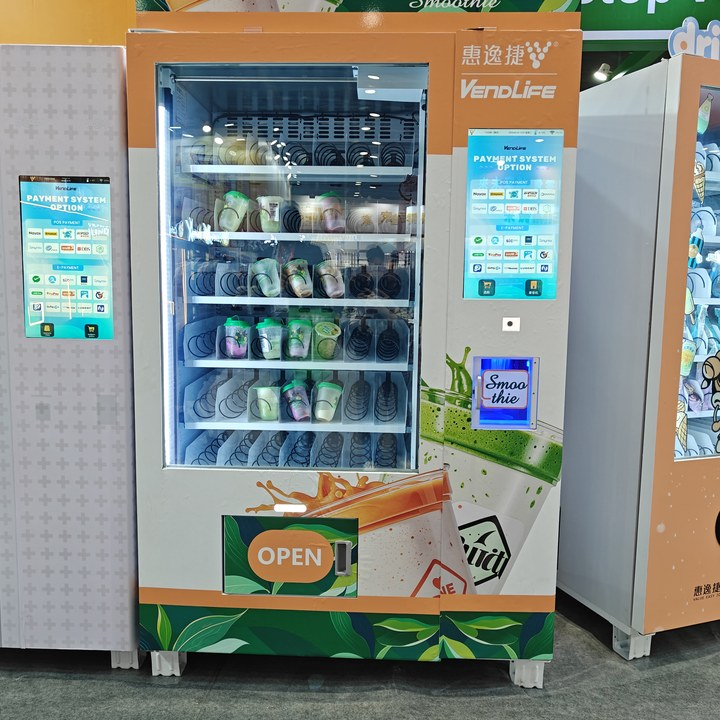 Starting Your Innovative Vending Machine Business - VendLife