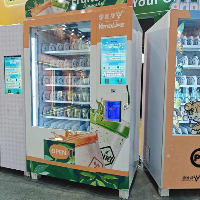 Customized Vending Machines Service - Vending machine manufacturer