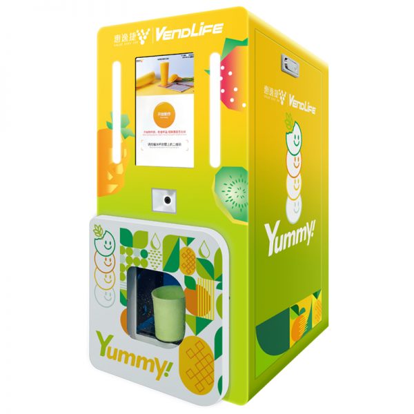 Customized Vending Machines Service - Vending machine manufacturer