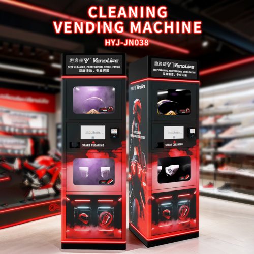 Starting Your Innovative Vending Machine Business - VendLife